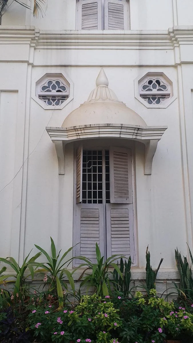 Aurobindo Bhavan
