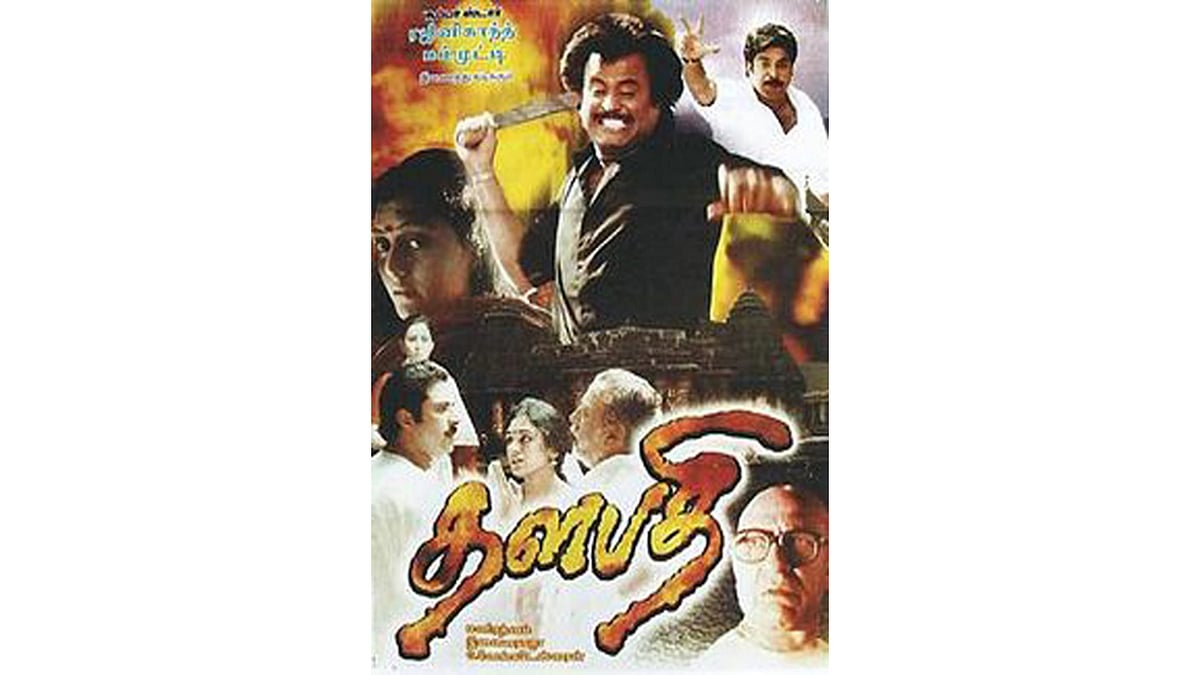 'Thalapathi' turns 30: Rajinikanth, Mammootty's movie has a rich legacy