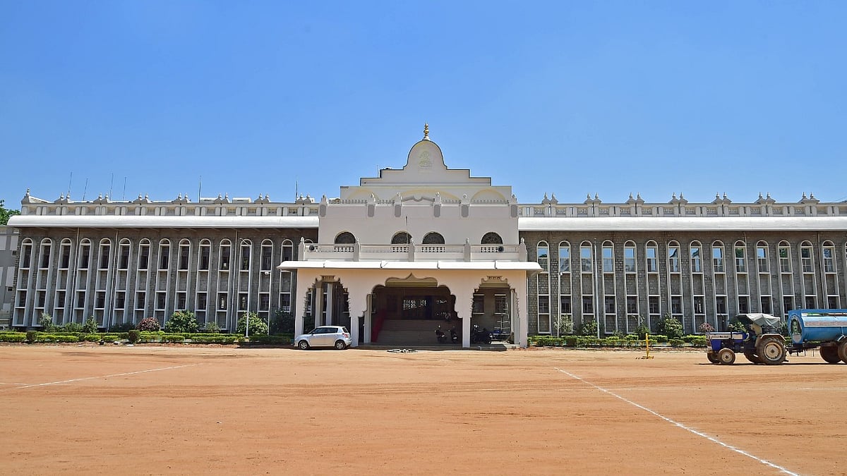 Janaseva Vidya Kendra golden jubilee