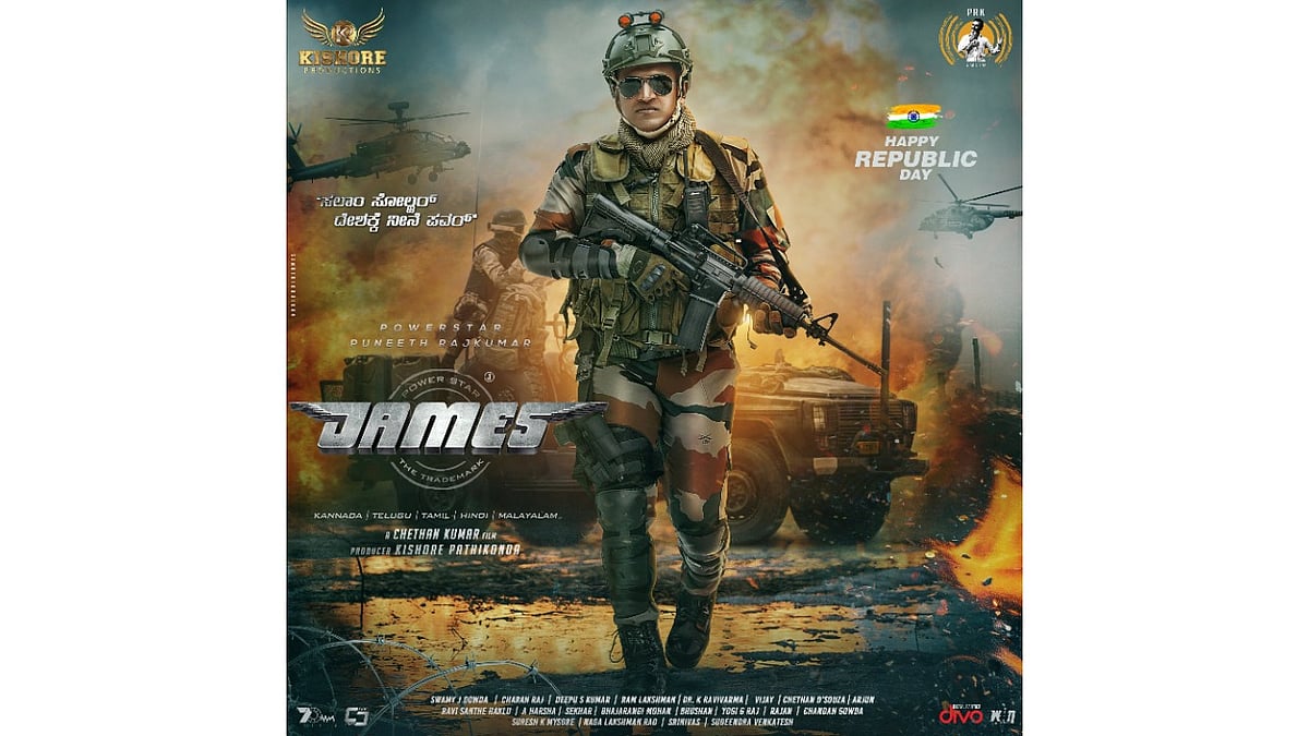 Puneeth Rajkumar's last film 'James' unveils first look of Kannada star