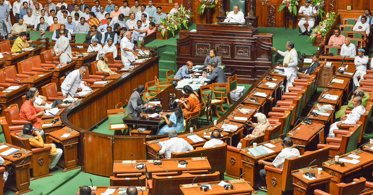 Congress Stages ‘black Band Protest In Karnataka Assembly Over Hijab Row