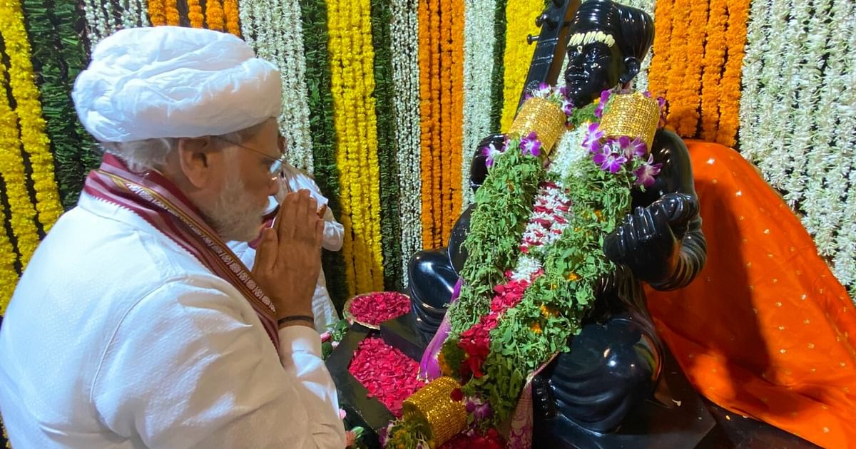 Maharashtra: PM Modi inaugurates ‘Shila’ temple at Dehu Maharashtra: PM Modi inaugurates ‘Shila’ temple at Dehu