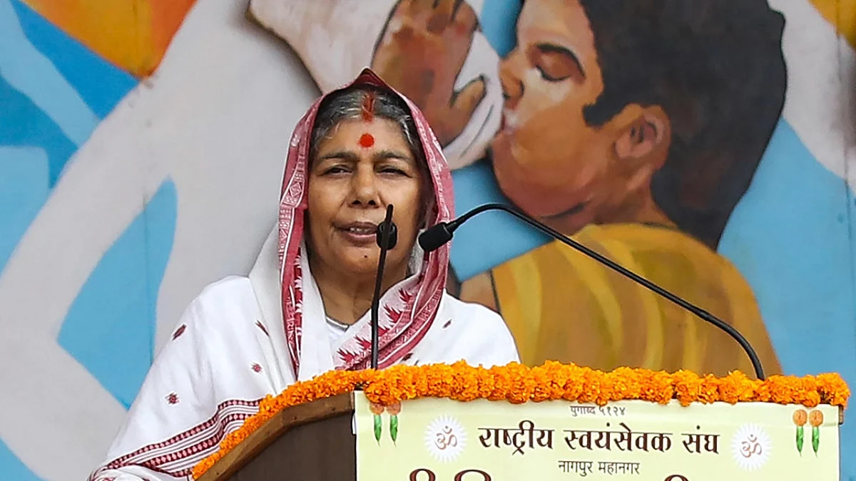 Who Is Santosh Yadav Dussehra Chief Guest For The Rss