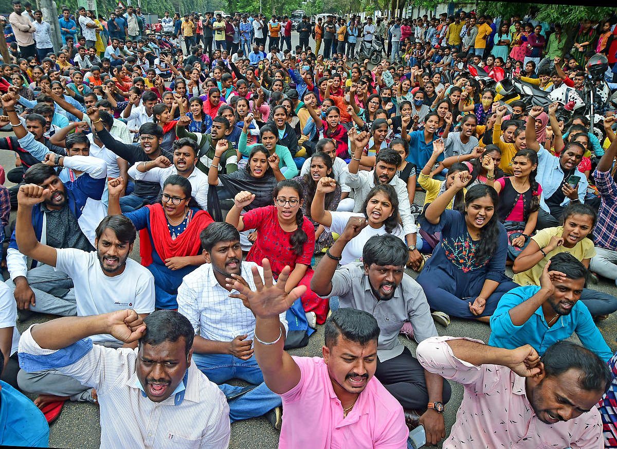 BU staff join students in protest to ban public entry into ...