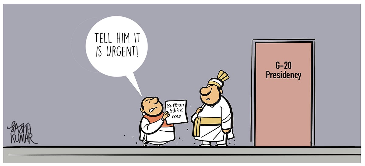 DH Toon | Priorities