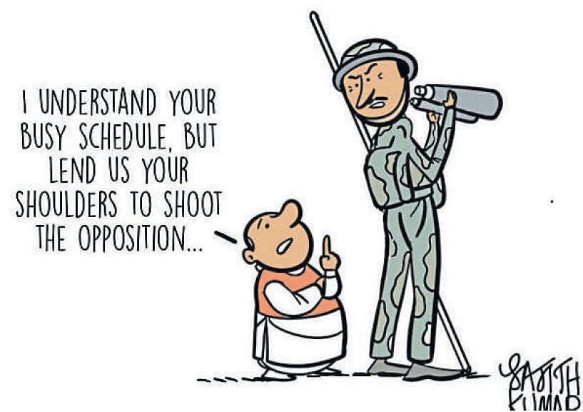 DH Toon | Training guns