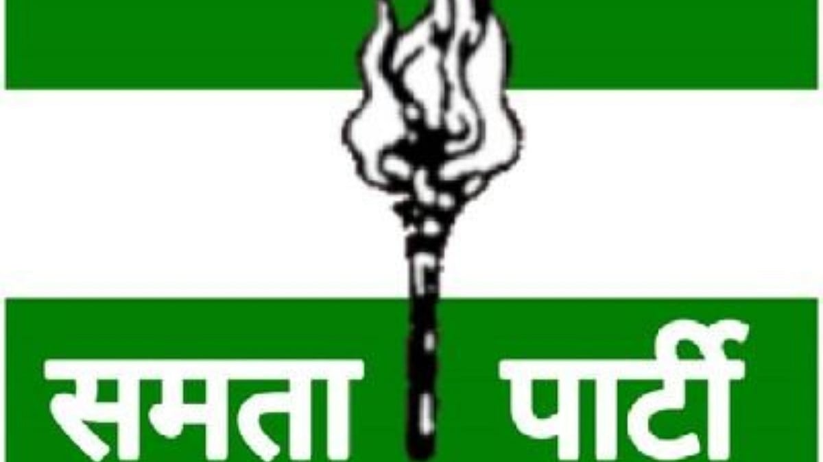 Samata Party to plead EC for torch symbol