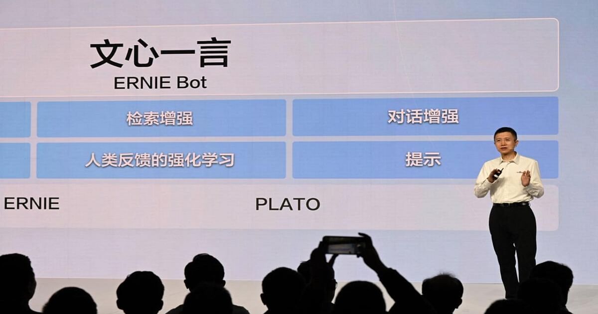 China's Baidu unveils ChatGPT-rival Ernie Bot China's Baidu unveils ChatGPT-rival Ernie Bot