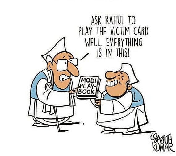 DH Toon | Time for Rahul Gandhi to play the victim card?