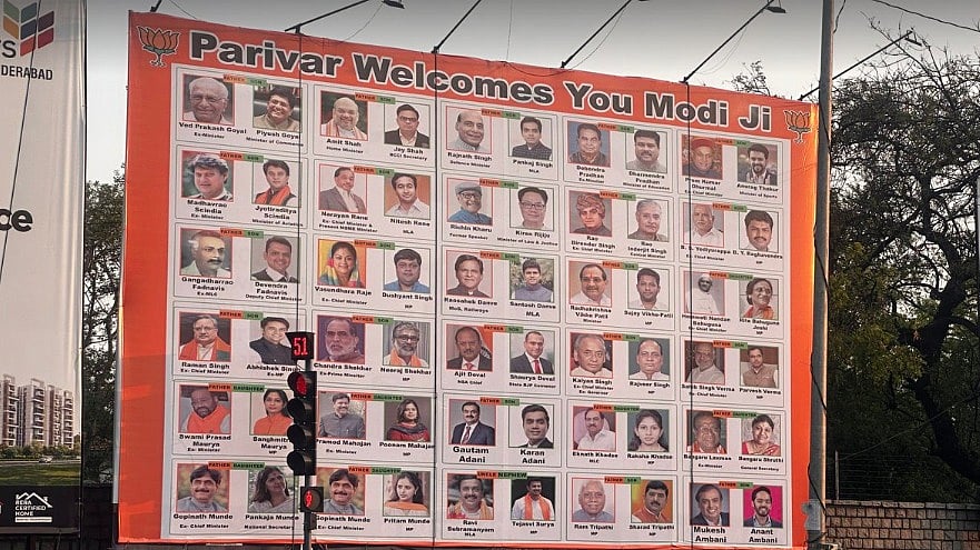 'Parivar welcomes Modi Ji': BRS posters in Hyderabad take dig at PM