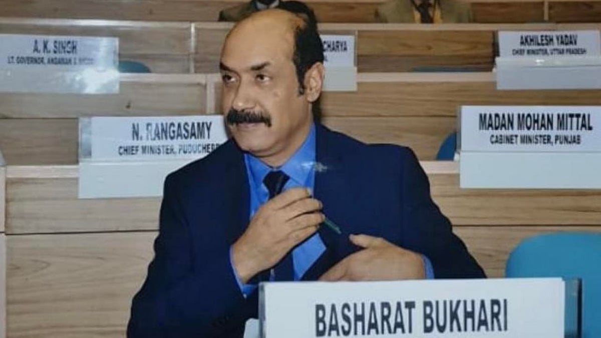 Former minister Basharat Bukhari expelled from People's Conference