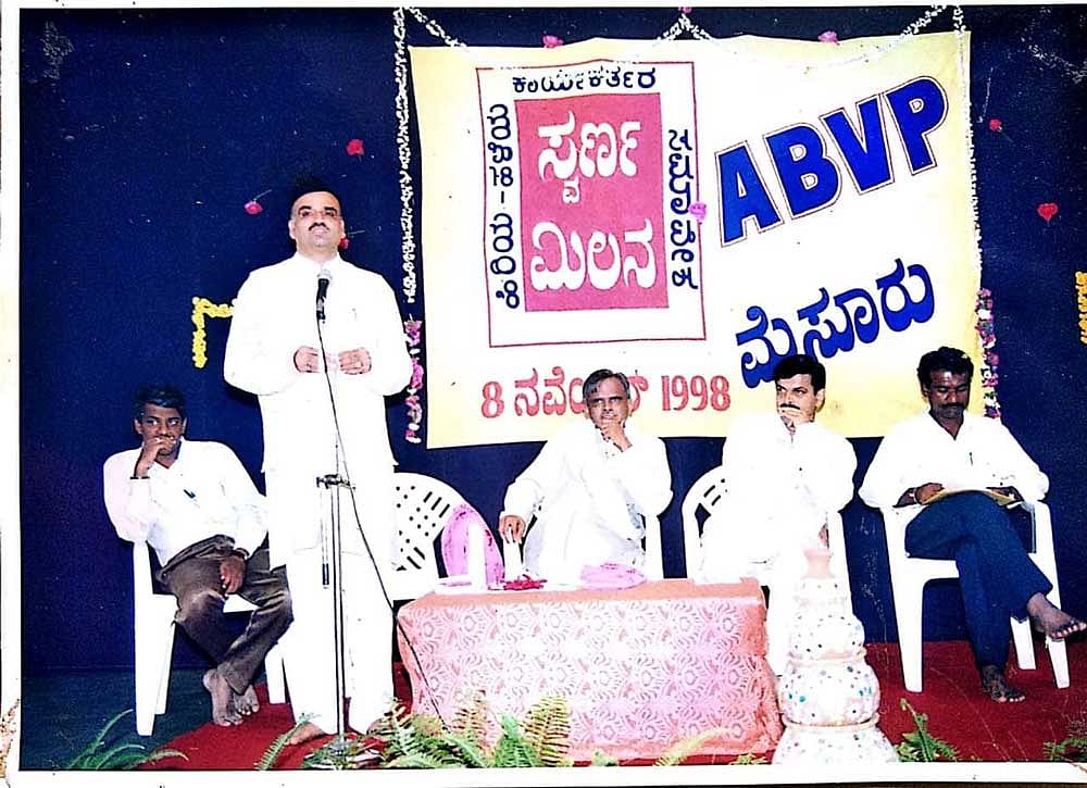 Ananth Kumar and his ABVP days: the formative years