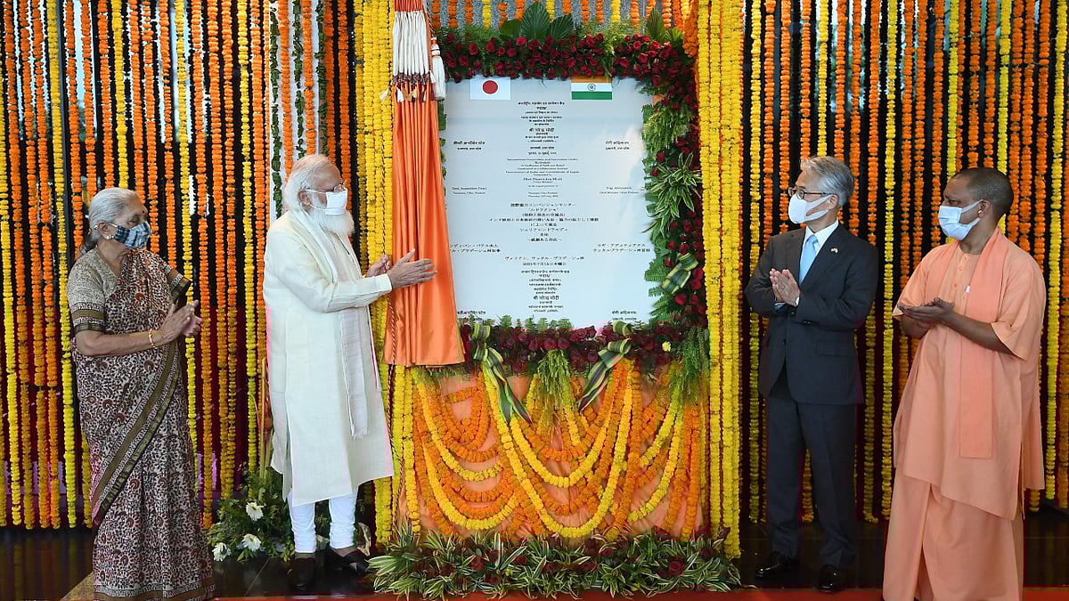 In Pictures: PM Narendra Modi inaugurates Rudraksh in Varanasi