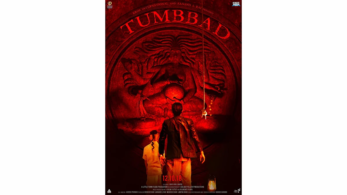 Tumbbad