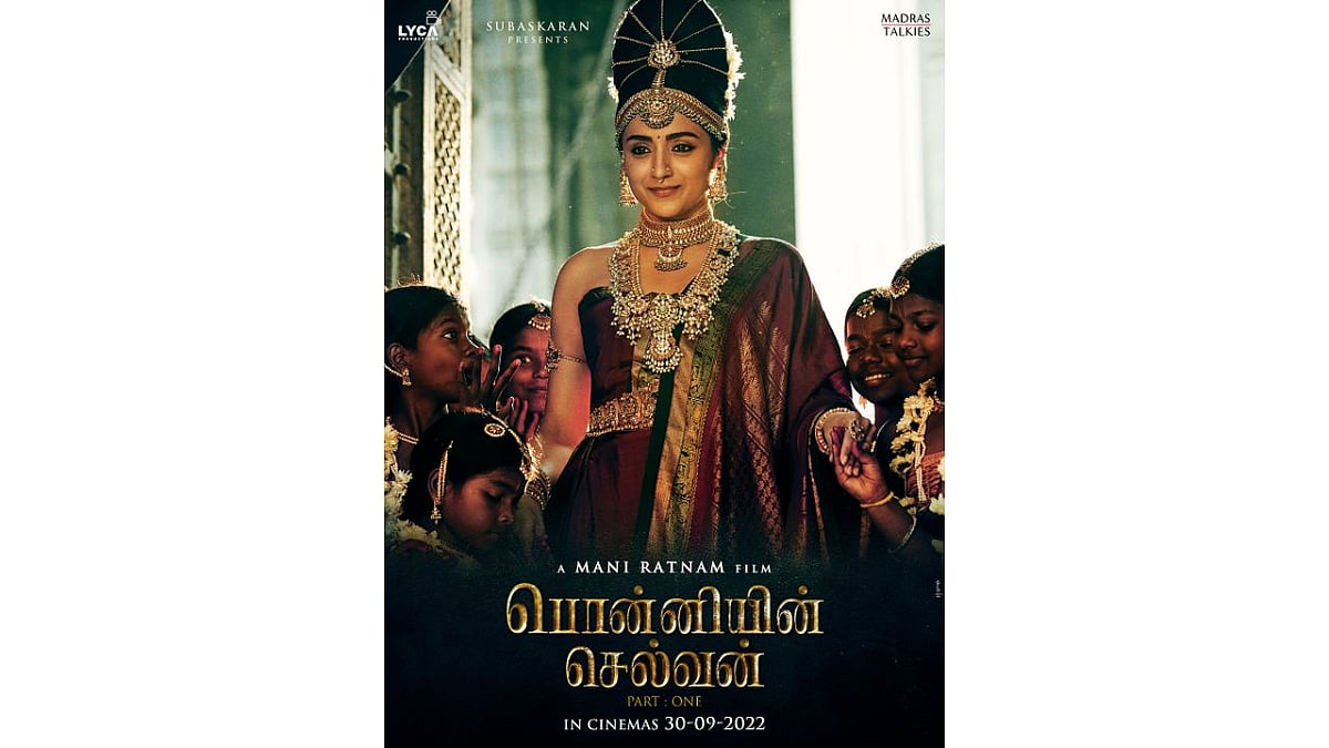 Ponniyin Selvan: I - See gorgeous character posters