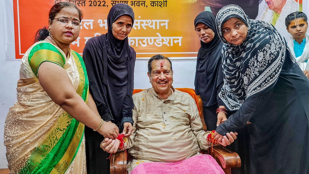 Here's how Indian politicians celebrated Raksha Bandhan; See Pics