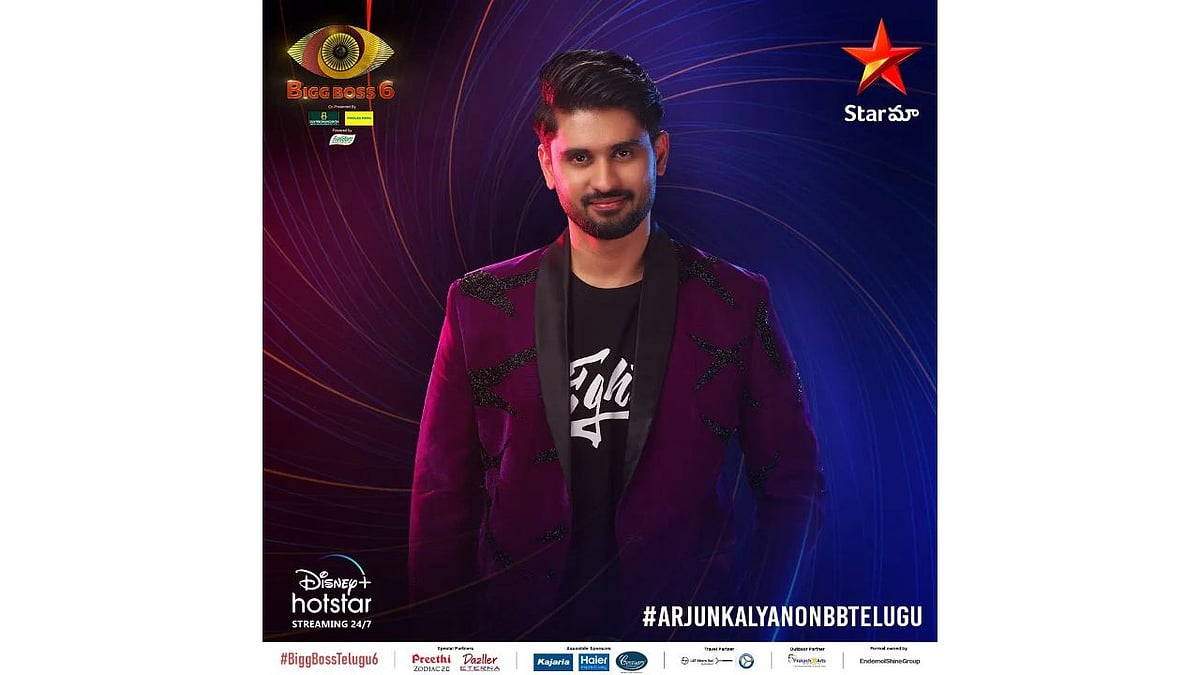 In Pics | Meet the Bigg Boss Telugu 6 contestants