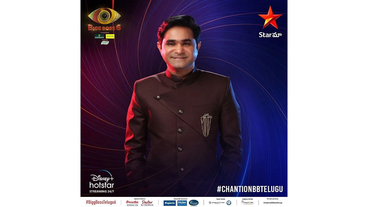 In Pics | Meet the Bigg Boss Telugu 6 contestants