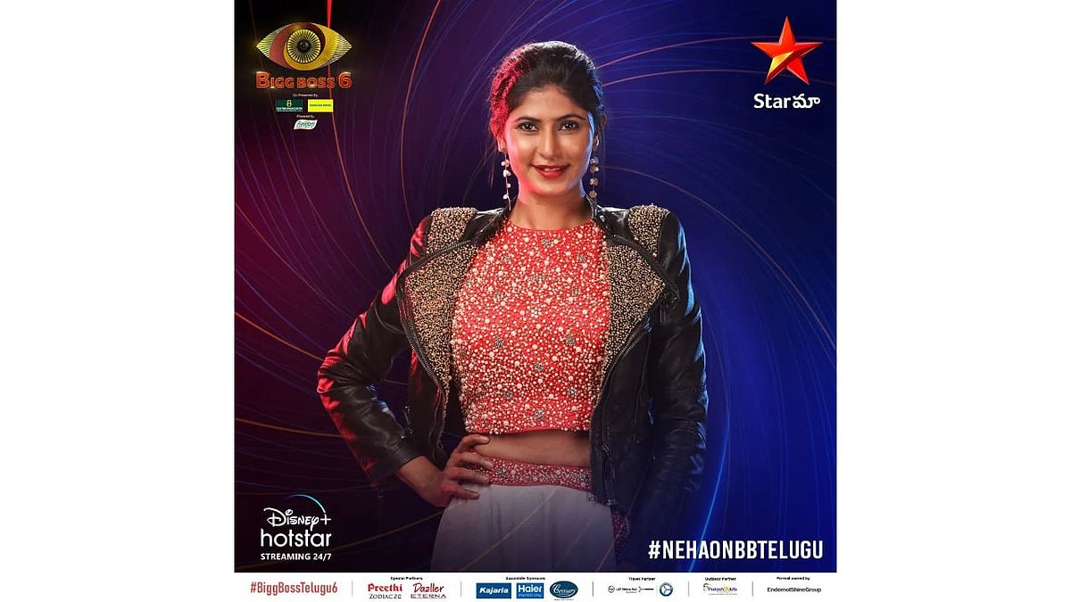 In Pics | Meet the Bigg Boss Telugu 6 contestants