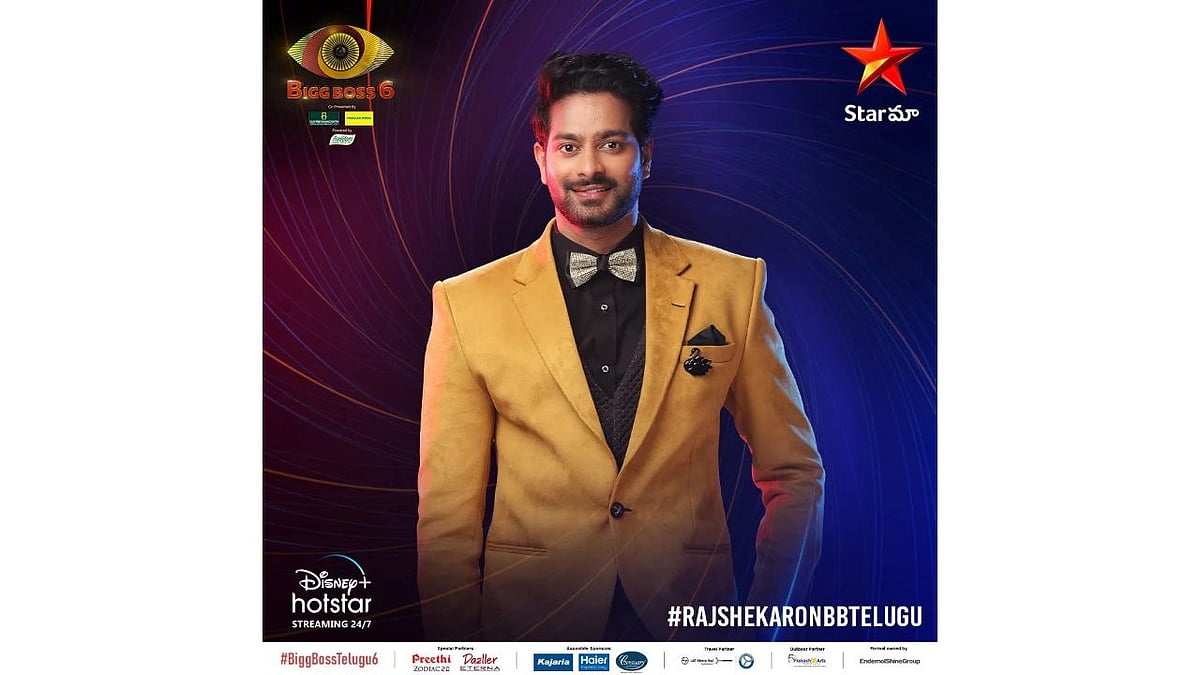 In Pics | Meet the Bigg Boss Telugu 6 contestants