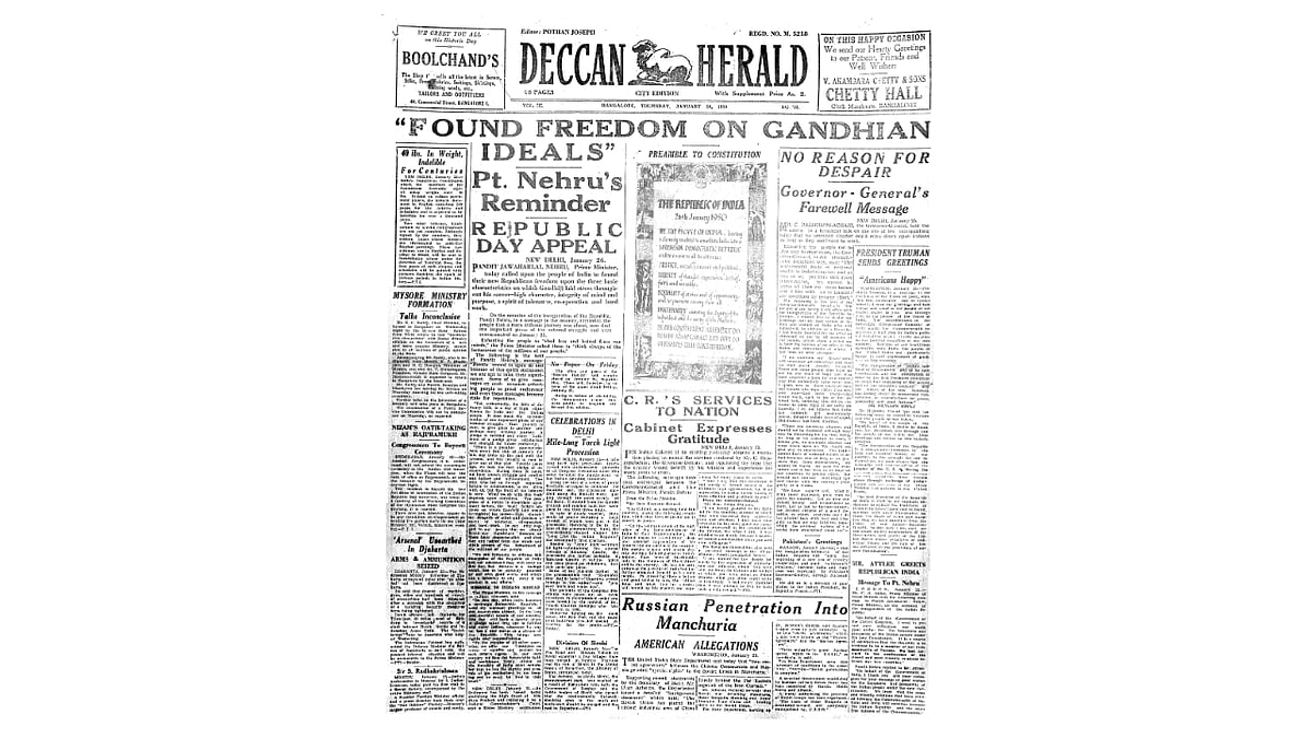 DH@75: How historic milestones were covered over years