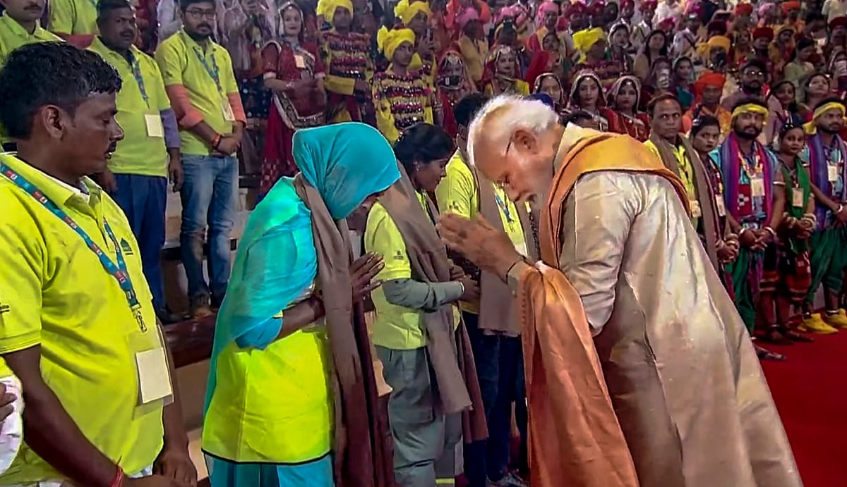 In Photos: PM Modi inaugurates IECC complex at Delhi's Pragati Maidan