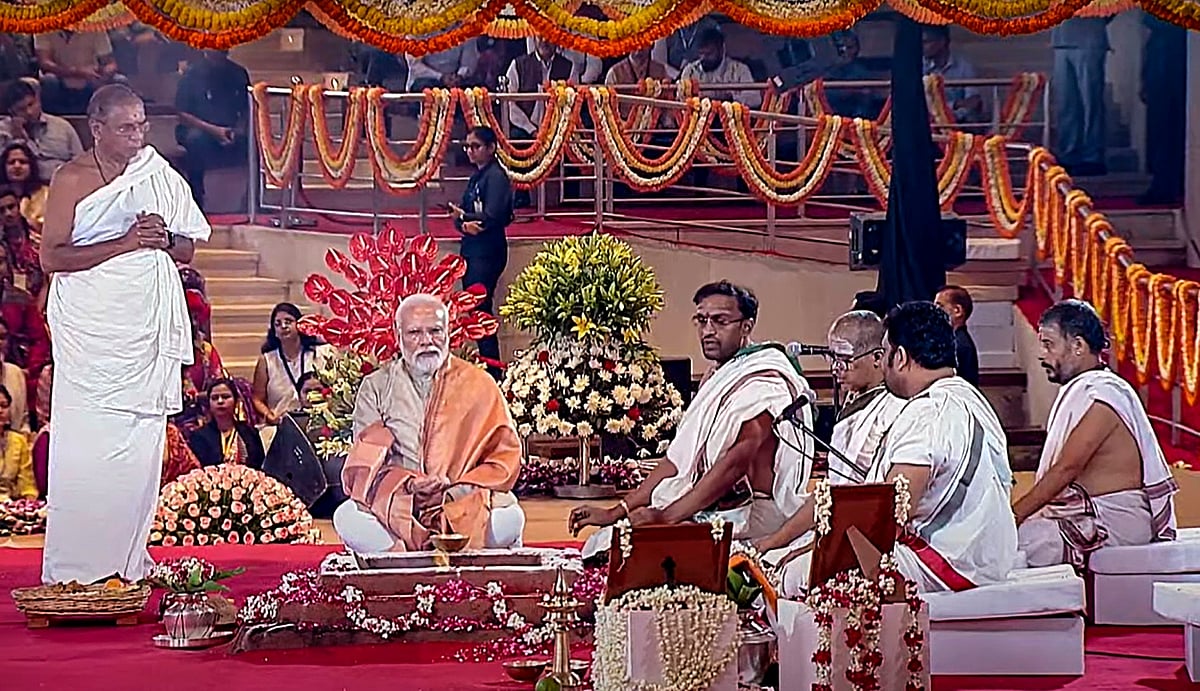 In Photos: PM Modi inaugurates IECC complex at Delhi's Pragati Maidan