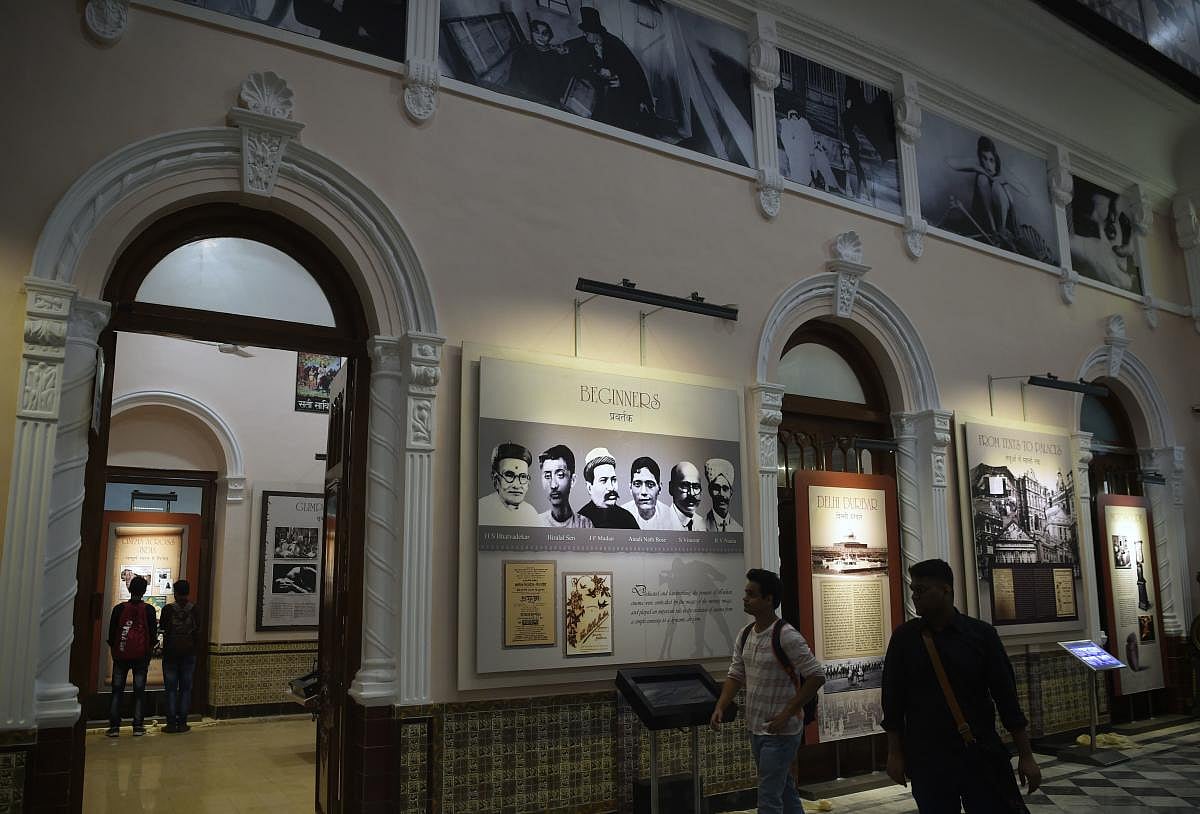Museum that captures history of Indian cinema