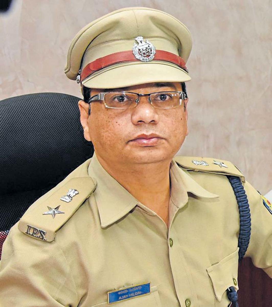 Bengaluru: Two IPS officers among 28 charged in IMA scam