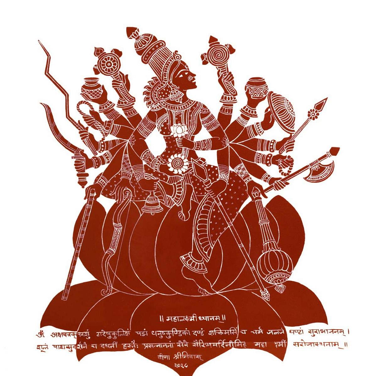 The allure of murals