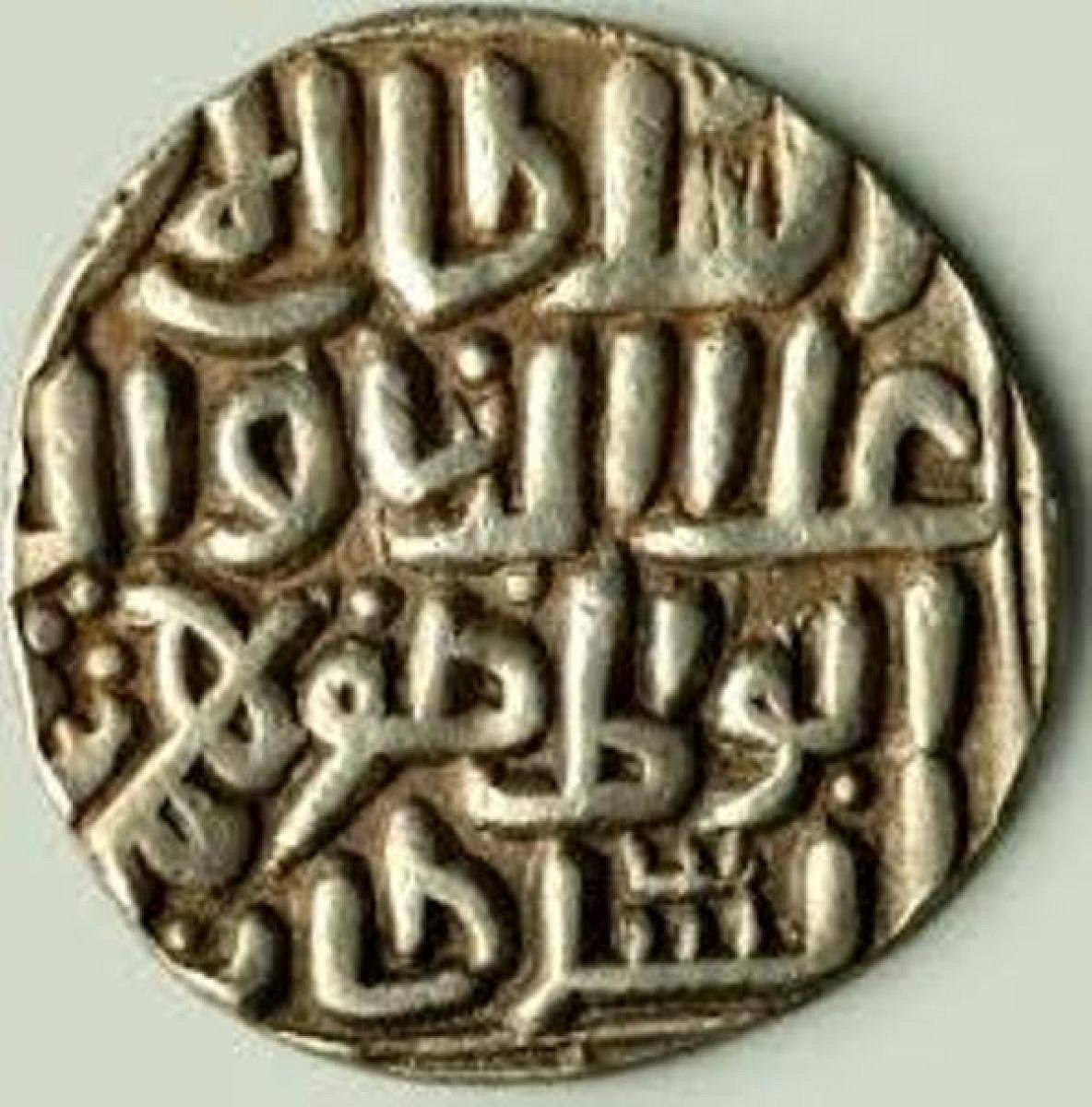 Coins that narrate stories of the royalty