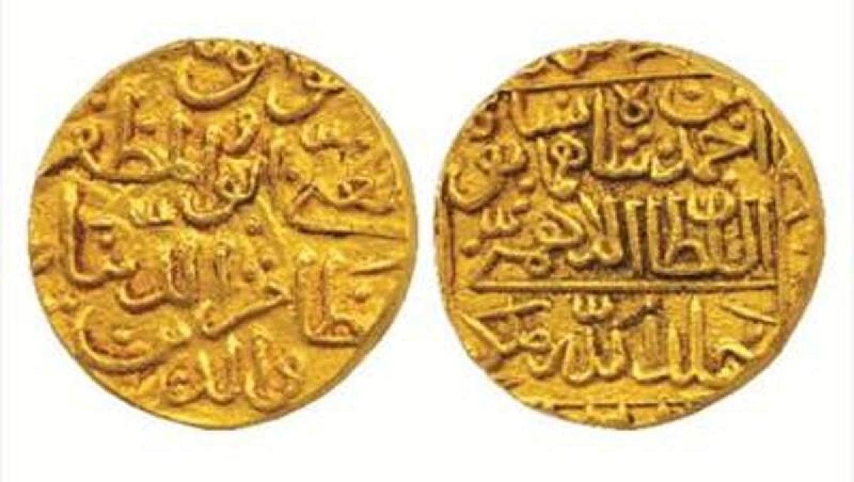 Coins that narrate stories of the royalty