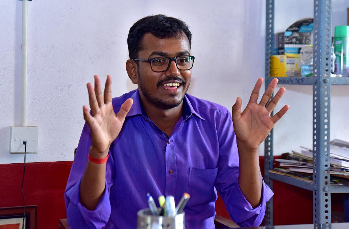 A platform for discovering possibilities