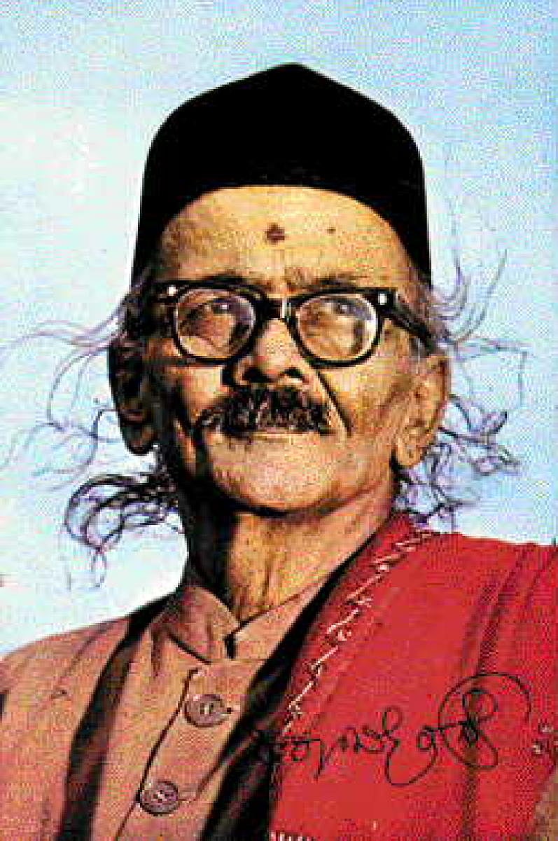 Where literary flag flies high