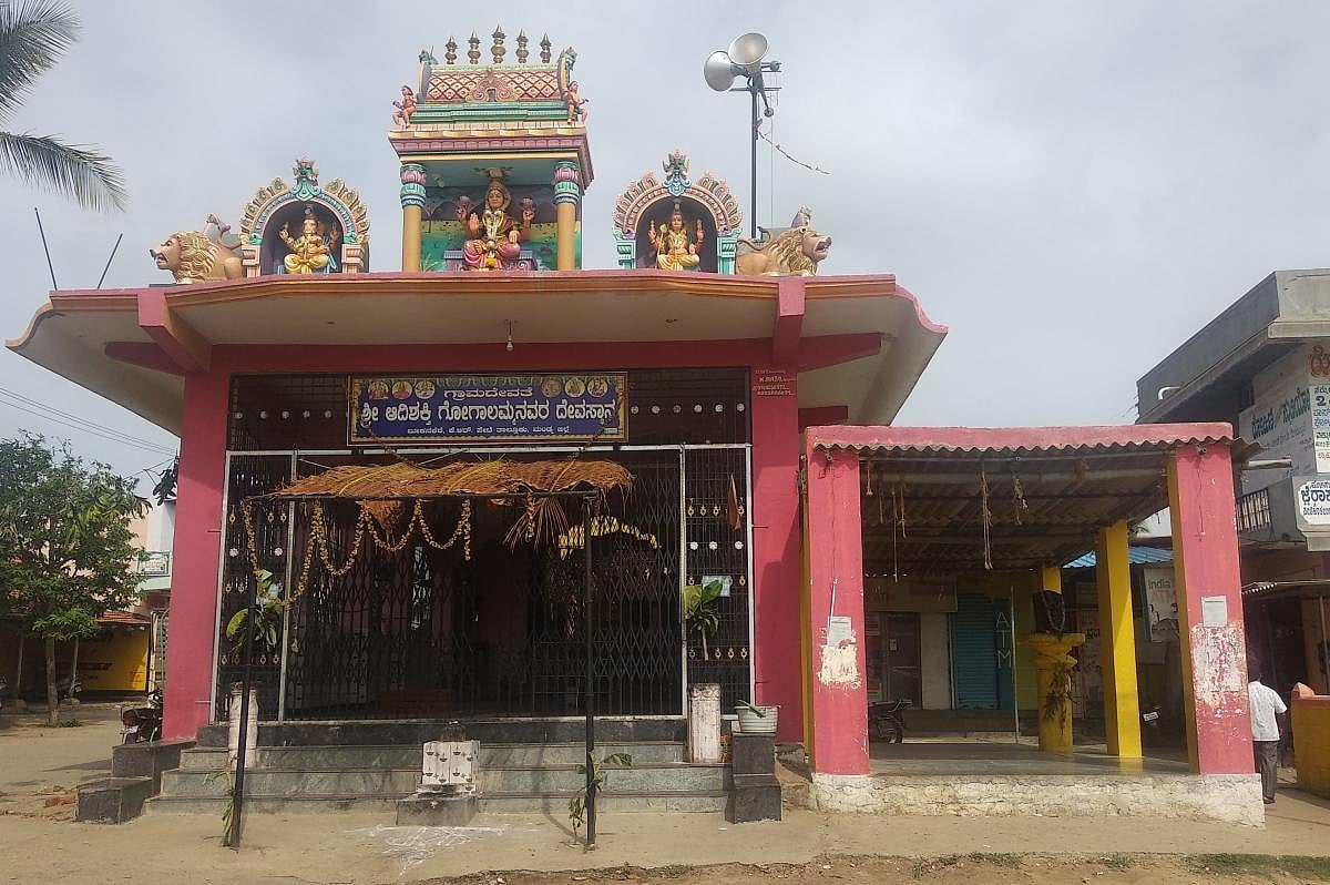 BSY has done a lot for native village, taluk, district