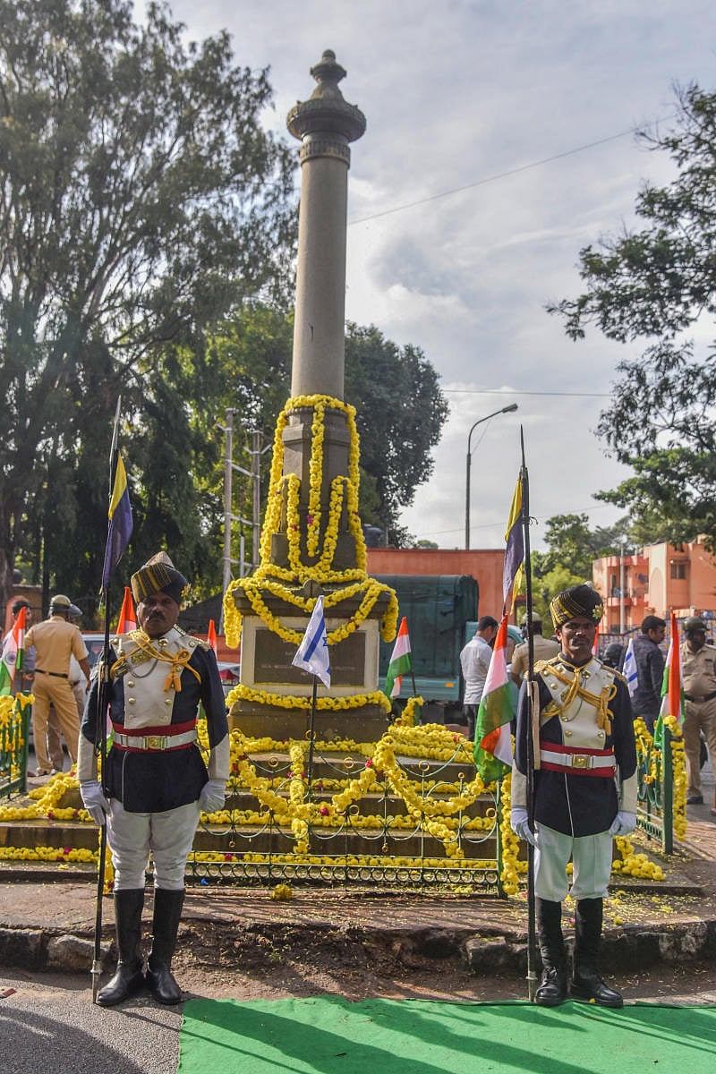 The Mysore Lancers and the liberation of Haifa