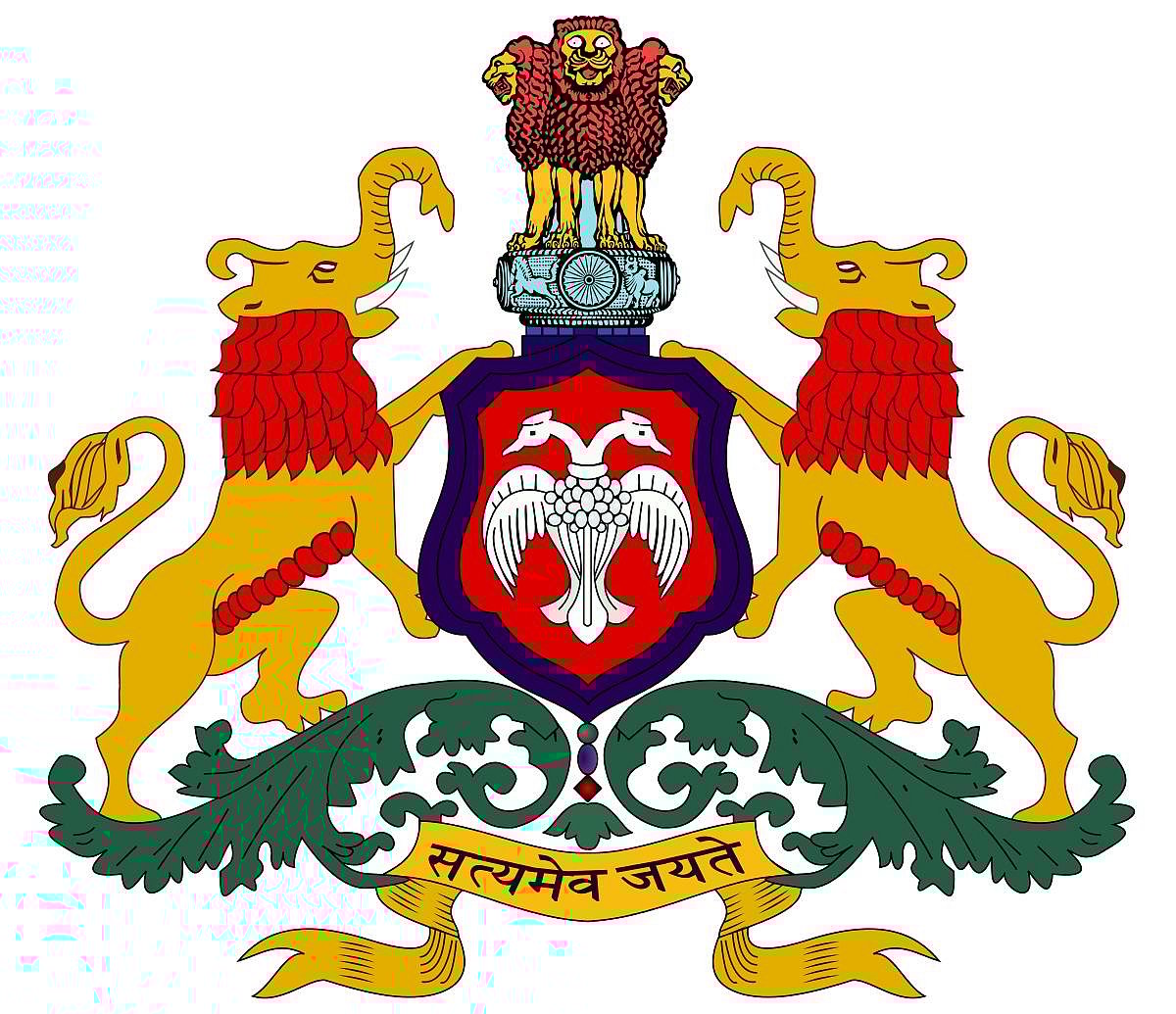 Gandaberunda: Flights Of The Two-Headed Bird