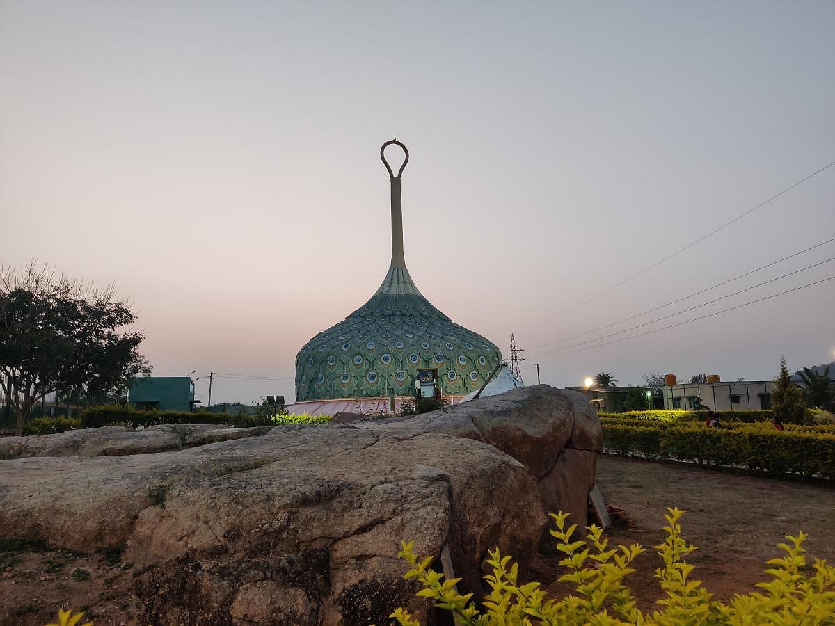 The serene hills of Mandaragiri