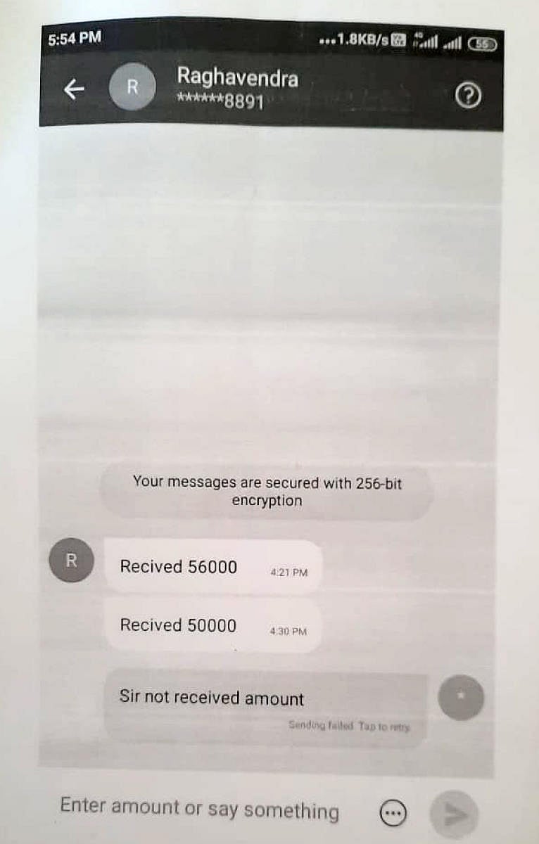 Engineering student 'fakes' UPI payments to cheat shopkeepers of lakhs