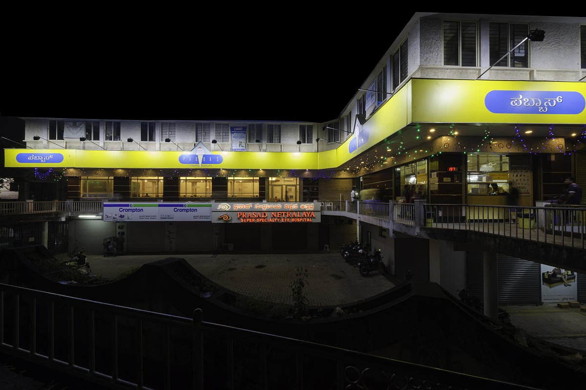 Pabba's story: 'God chose him to make ice creams'