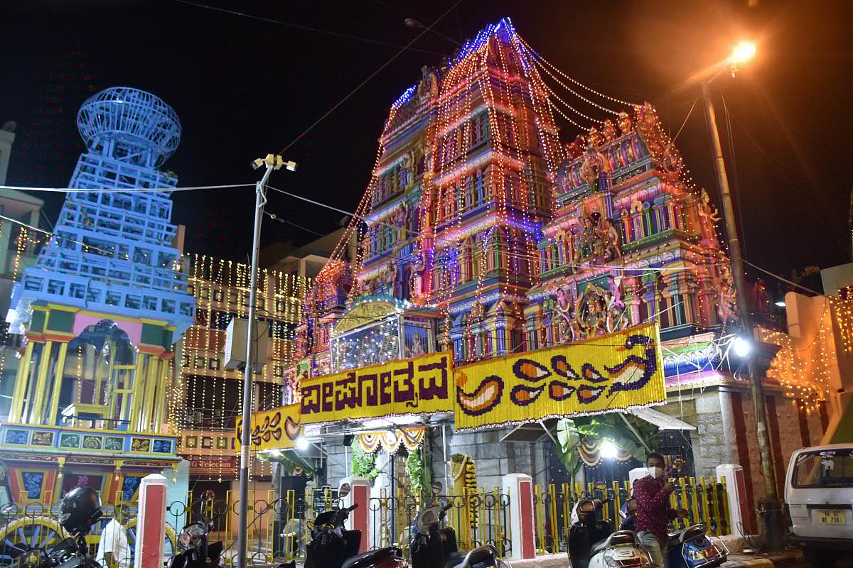 Karaga: A festival with Mahabharata origins