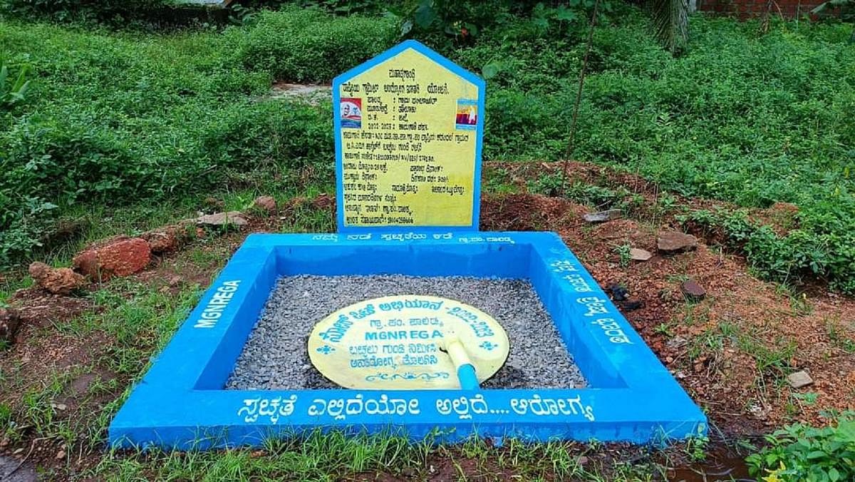 Small soak pits, big changes