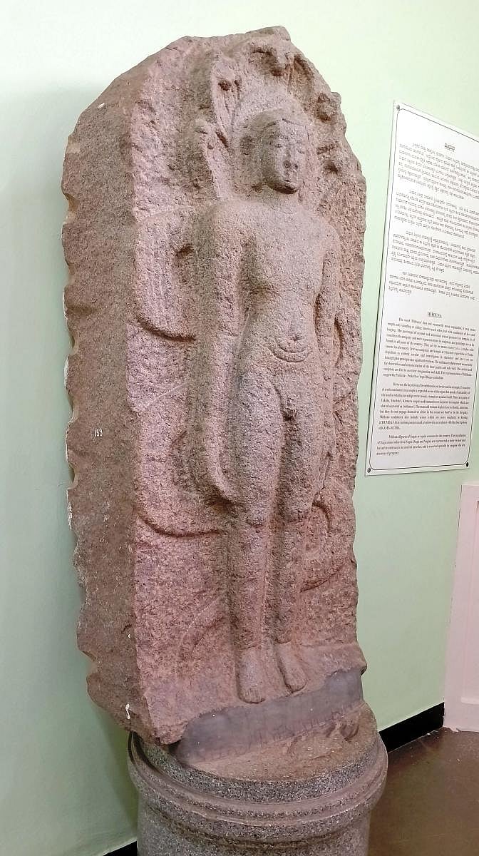 Bagalkot's cultural complex