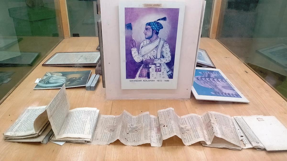 Bagalkot's cultural complex