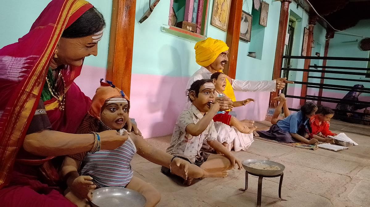 Bagalkot's cultural complex