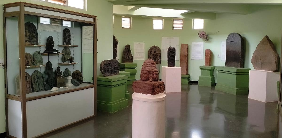 Bagalkot's cultural complex