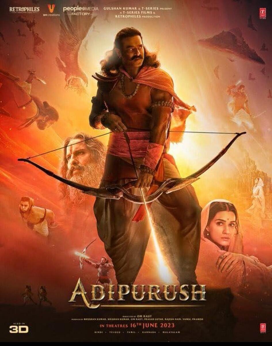 High budget films that bombed