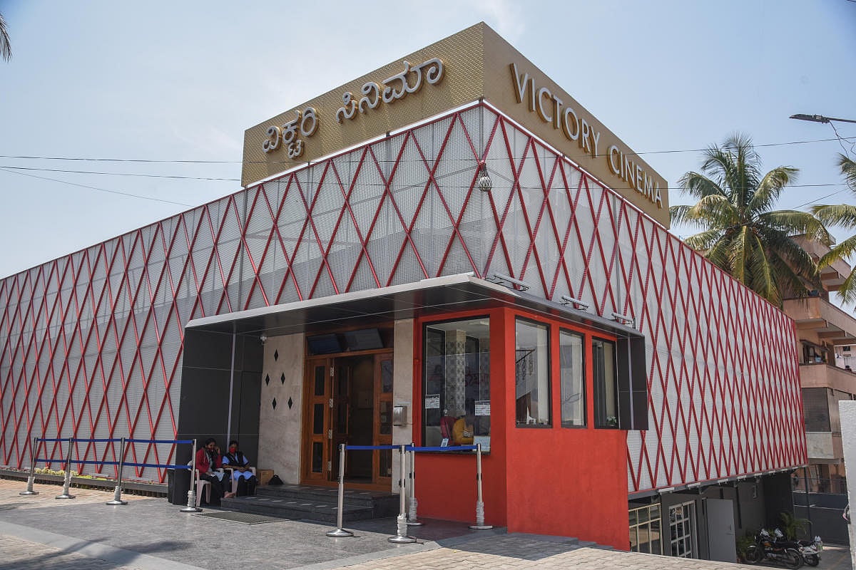 Single-screen cinemas going in for renovation