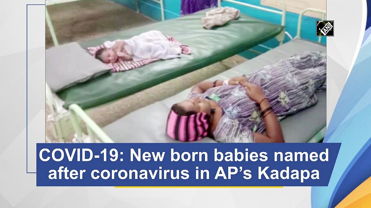 COVID-19: New born babies named after coronavirus in AP