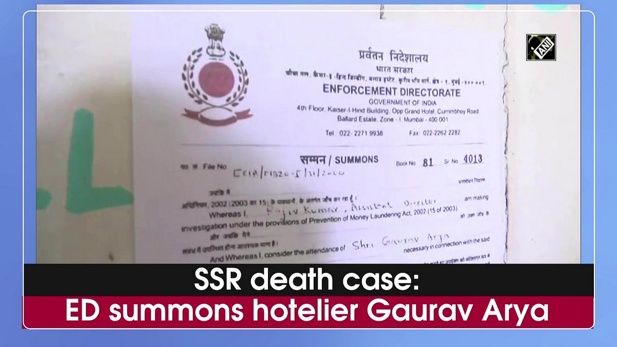 SSR death case: ED summons hotelier Gaurav Arya